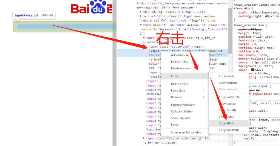 Python实现远程命令linux服务器连接网络python Click 连接服务器 Csdn博客
