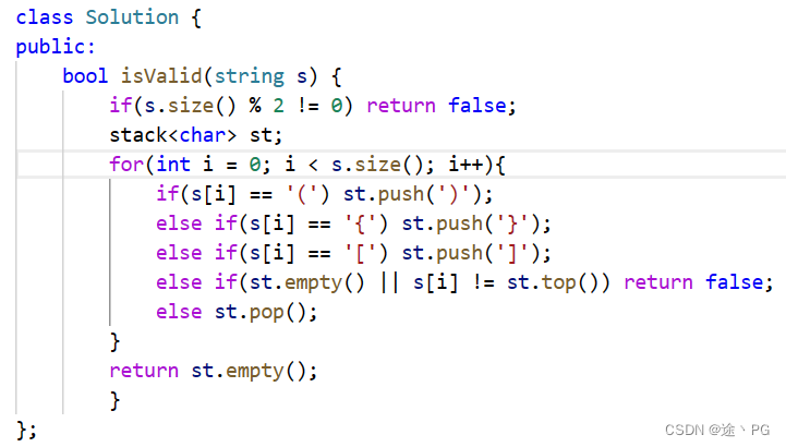 代码随想录day14（1）栈与队列：有效的括号（leetcode20）-CSDN博客