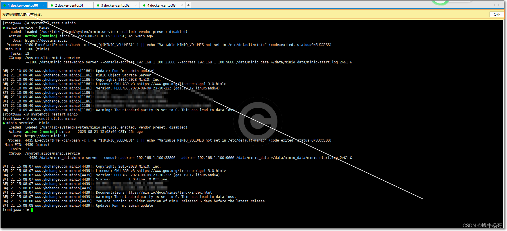 Centos7卸载|安装JDK1.8|Xshell7批量控制多个终端_centos卸载jdk1.8-CSDN博客