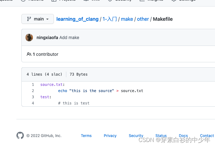 编译 - Make 命令教程 以及Makefile - 学习/实践_make编译命令-CSDN博客