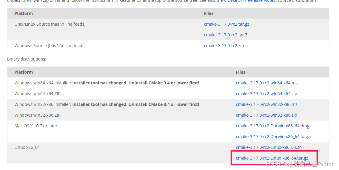 Linux下qt5使用poppler-CSDN博客