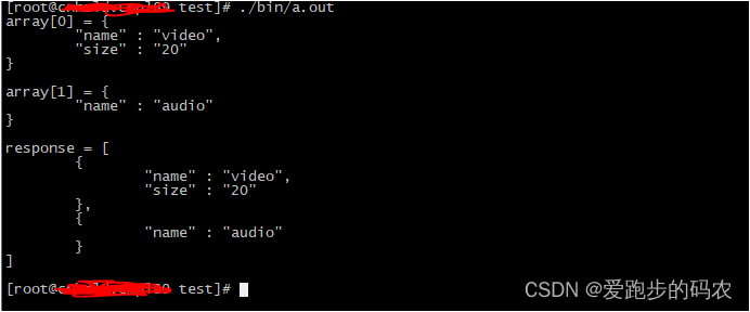 Json append 使用-CSDN博客