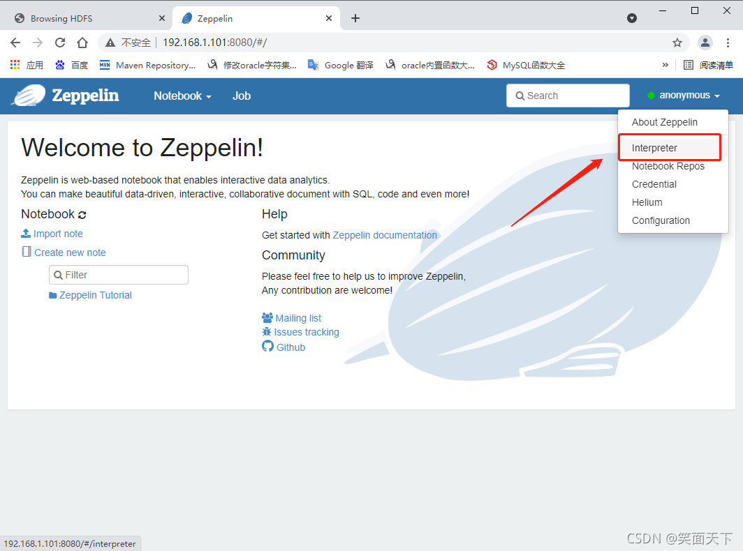 高级工具 zeppelin 整合hive教程_zeppelin hive-CSDN博客