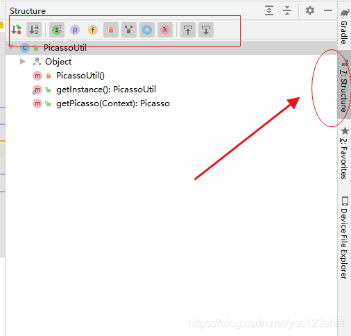 如何用 Android Studio 更好的看懂安卓 Android 代码逻辑_android studio call hierarchy-CSDN博客