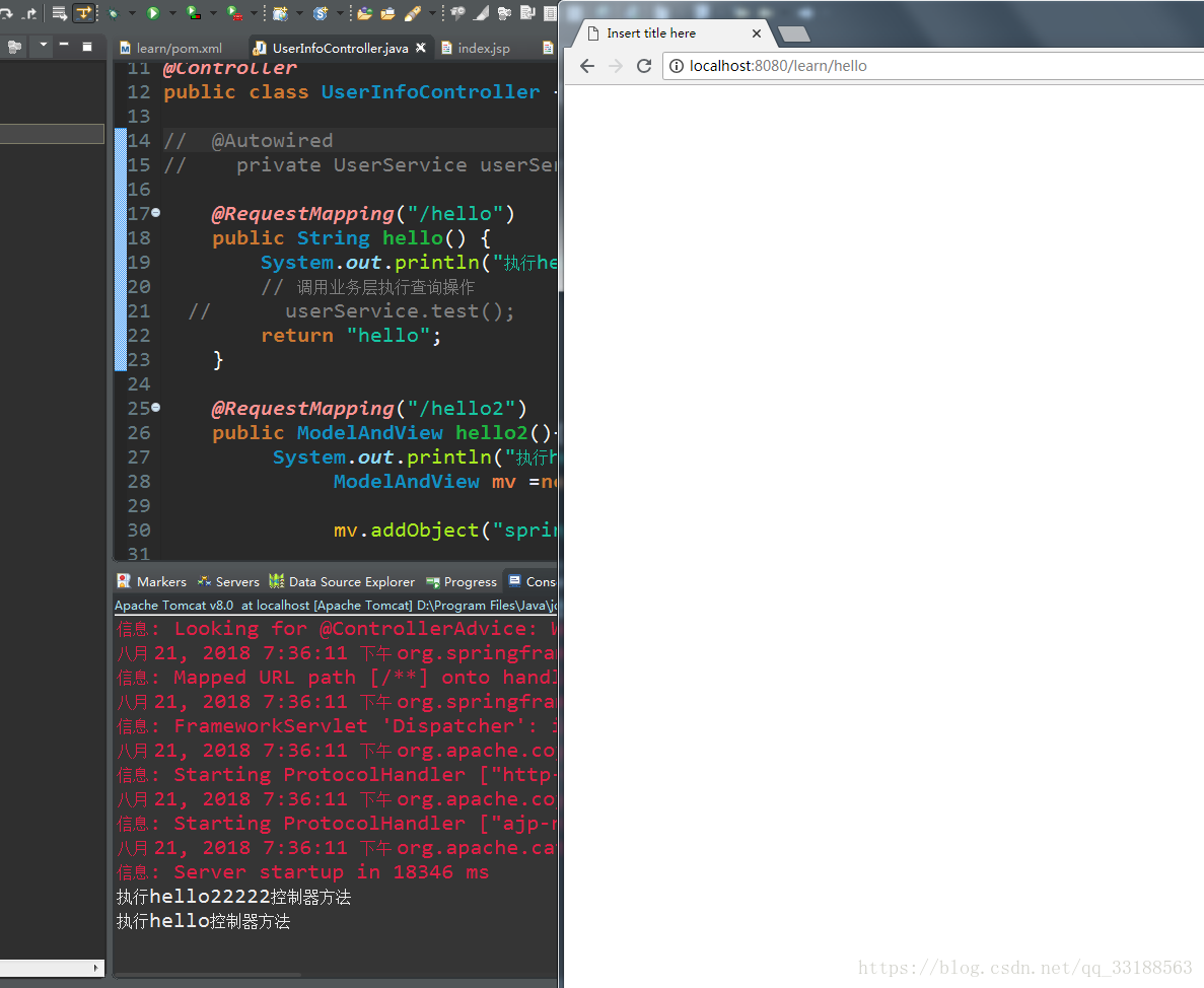 Maven上搭建spring-mvc-CSDN博客