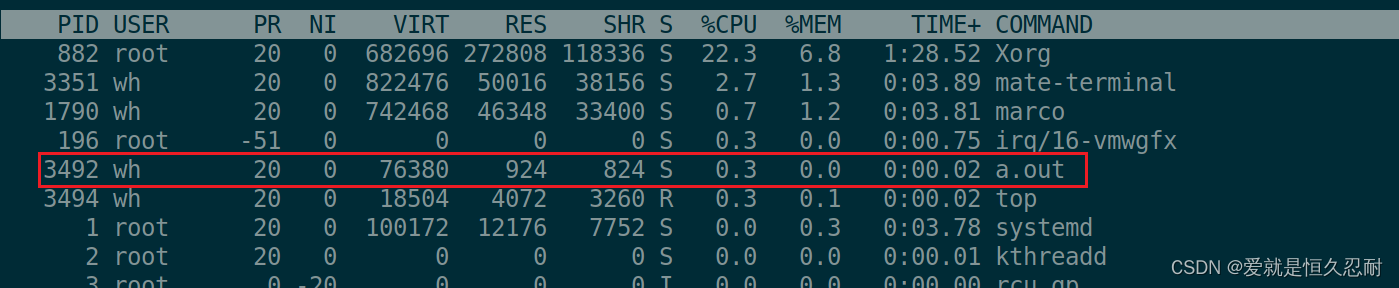 Linux定时函数timerfd的使用问题以及解决办法-CSDN博客