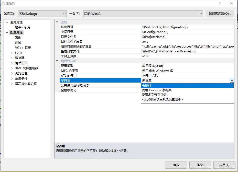 MessageBox().._messagebox .finally-CSDN博客