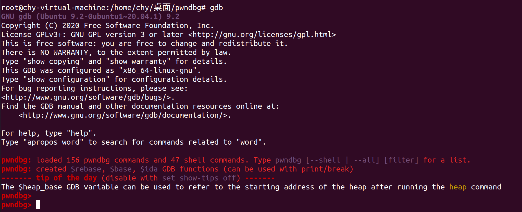 ubuntu下安装pwndbg_pwngdb安装-CSDN博客