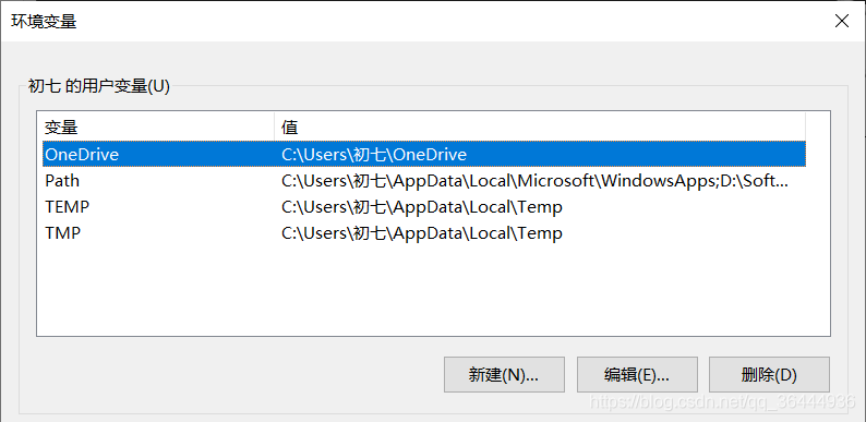 Zenmap出现的utf-8错误_zenmap utf8' codec can't decode byte 0xd0 in posit-CSDN博客