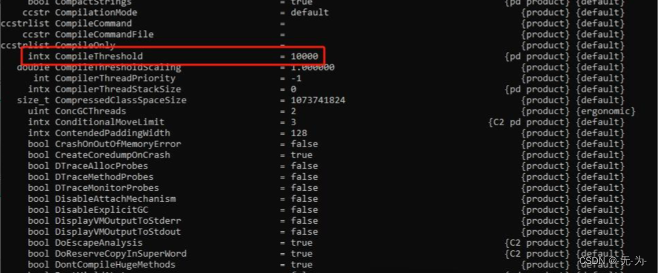 科普文：一文搞懂jvm原理(三)执行引擎_execution engine-CSDN博客