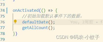vue3：打开页面，onMounted的使用，多次被执行问题探究_vue onmounted 执行多次-CSDN博客