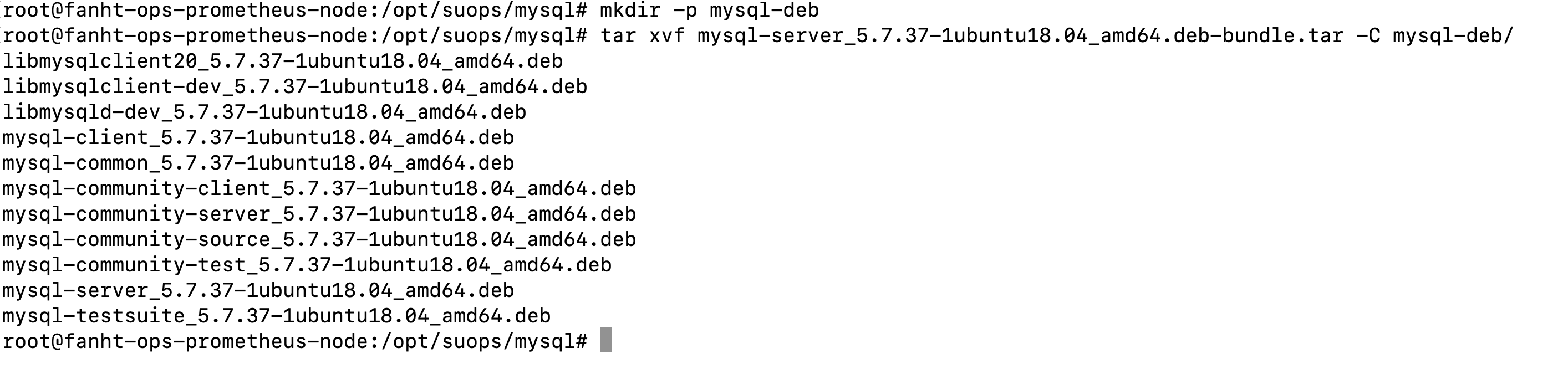 Ubuntu20.04安装Mysql5.7-CSDN博客