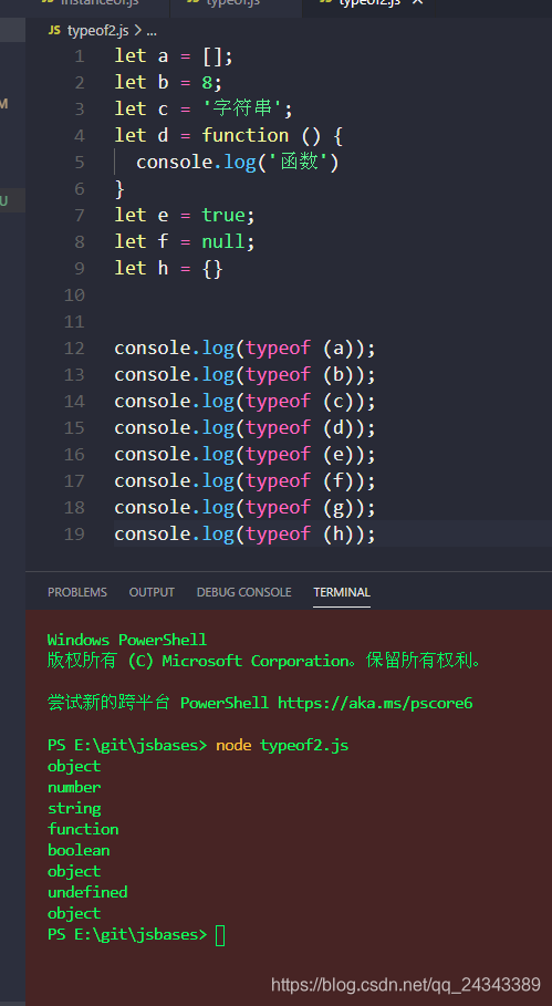 instanceof与typeof的区别_instanceof和typeof的区别-CSDN博客