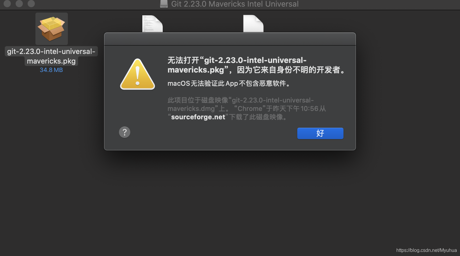 【GitHub】项目代码上传github_fetching dependencies for git: gettext and pcre2-CSDN博客