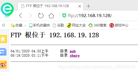 Centos7下搭建Vsftp服务器三种认证（匿名用户、本地用户、虚拟用户）模式的配置和使用详解_cetenos7 vsftpd模式本地用户认证-CSDN博客