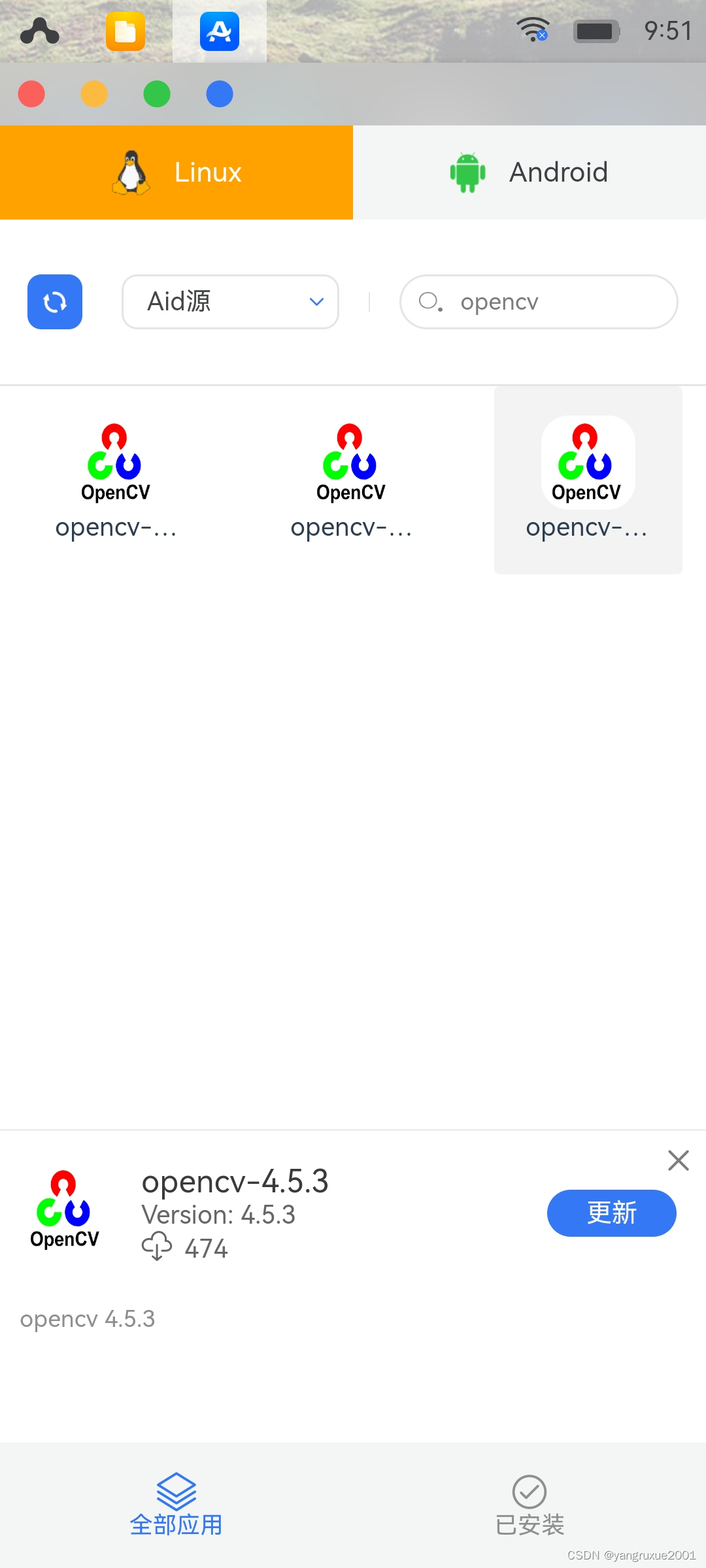 aidlux实时显示tello拍摄的视频_tello 录制视频 代码实现-CSDN博客