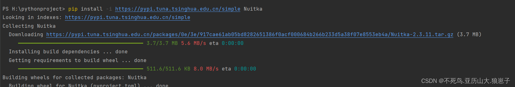 python库（1）：Nuitka库_nuitka 指定python版本-CSDN博客