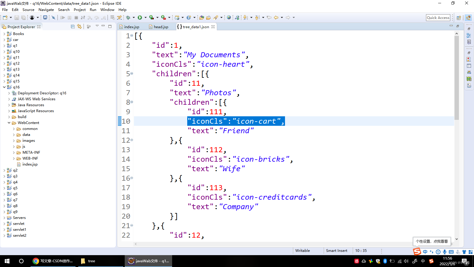 easyui02（tree的前端工作）_easyui tree 选择器获得node对象-CSDN博客