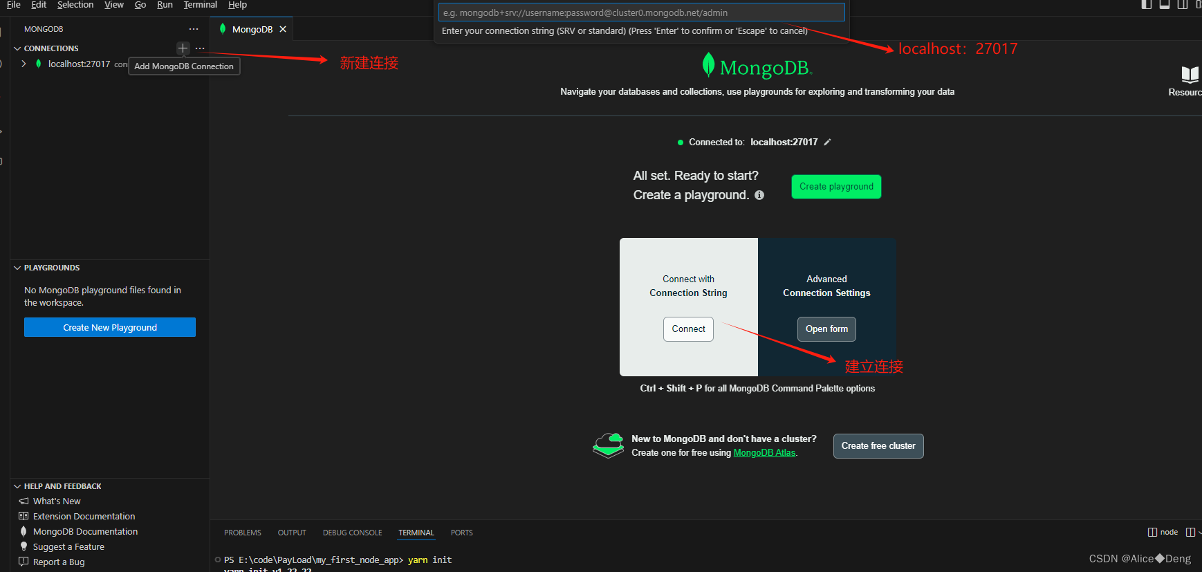 PayLoad项目快速搭建-CSDN博客