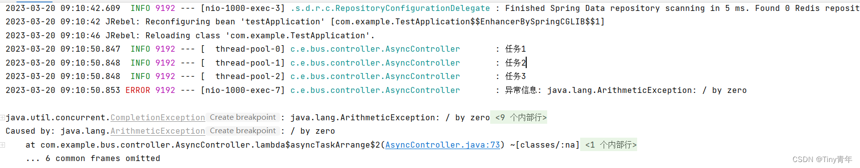 CompleteFuture异步执行失败却返回成功-CSDN博客