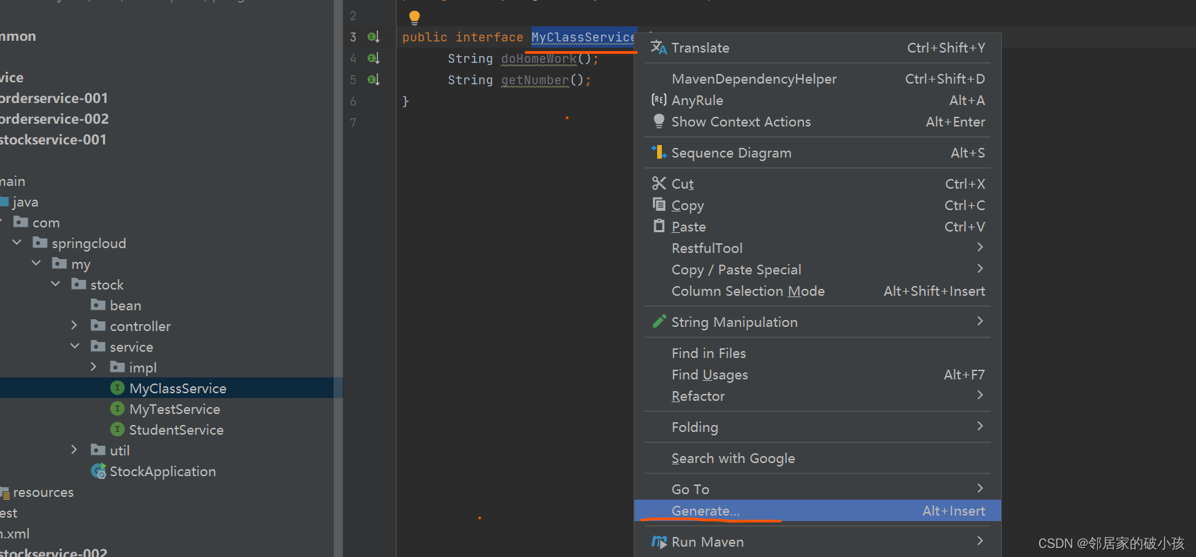 JAVA单元测试—JUNIT+Mockito_mockito-junit-jupiter-CSDN博客