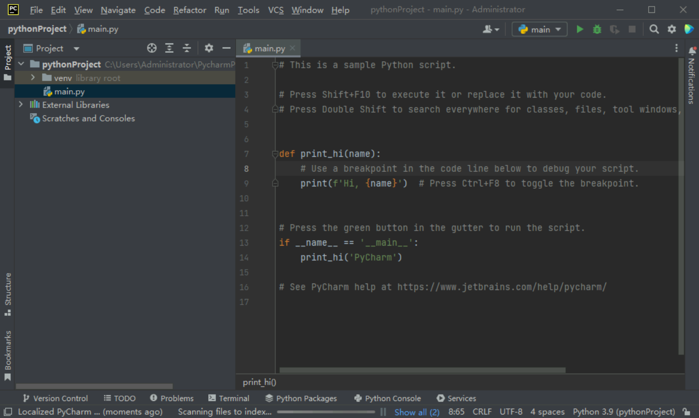任务9：安装配置Python开发环境_配置python9-CSDN博客