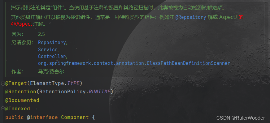 一图搞清楚@Bean、@Configuration、@Component、@Service、@Controller、@Repository注解_controller、bean对象区别-CSDN博客