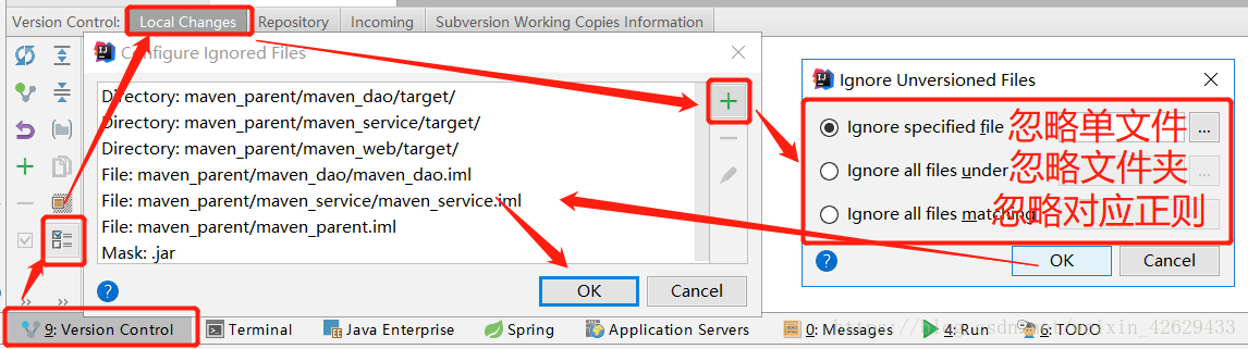 Idea中使用svn从visualsvn Server上传克隆代码idea种svn克隆项目 Csdn博客