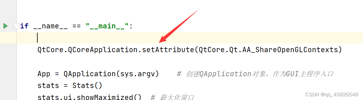 ImportError: QtWebEngineWidgets must be imported before a QCoreApplication instance is created报错 ...