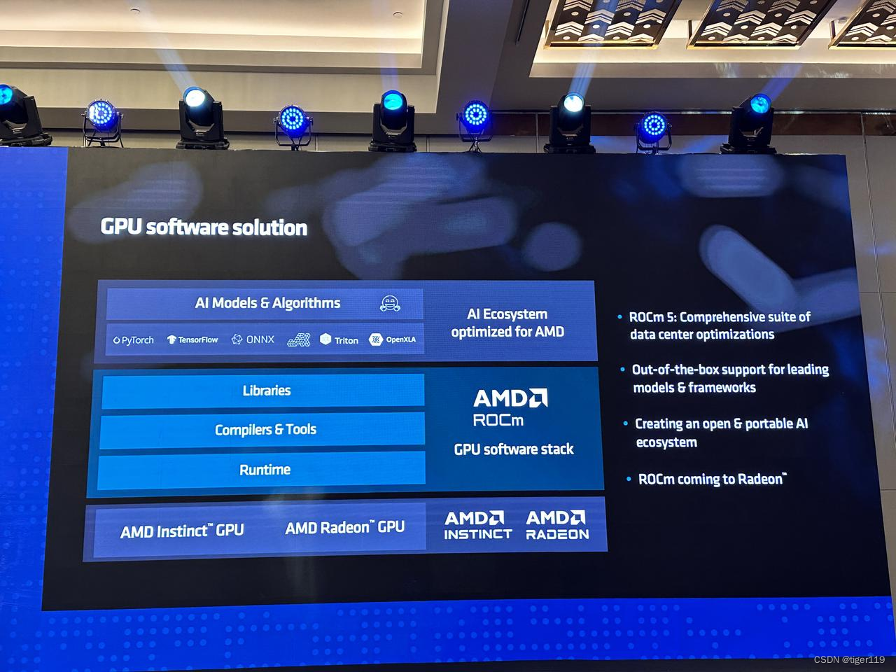 AMD 自适应和嵌入式产品技术日_vitis sdt-CSDN博客