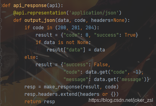 Flask踩坑记录：flask Restful在非调试模式下接管flask的异常处理flask Restful 异常处理 Csdn博客