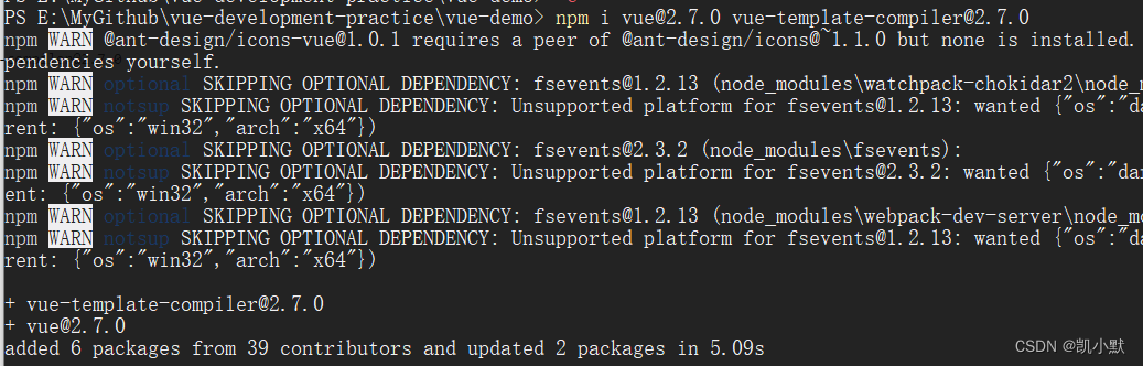 Vue Template 里使用可选链操作符 报错：errors Compiling Templateinvalid Expression Unexpected Token 