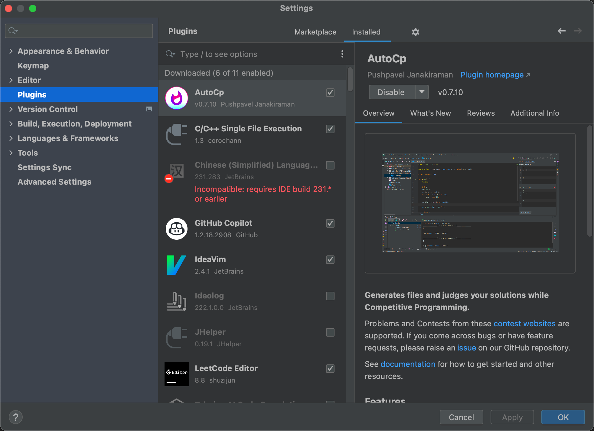 ACM算法竞赛中在编辑器中使用输入输出样例-CPH_acm需要写输入输出嘛-CSDN博客