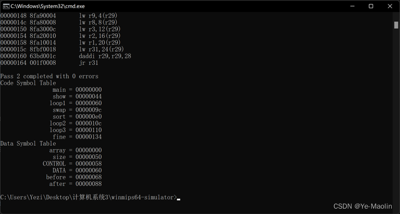 Mips汇编语言实现hello World和冒泡排序使用mips指令实现冒泡排序法 Csdn博客