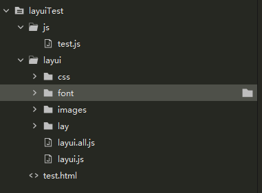 layui项目中的layui.define、layui.config以及layui.use的使用-CSDN博客