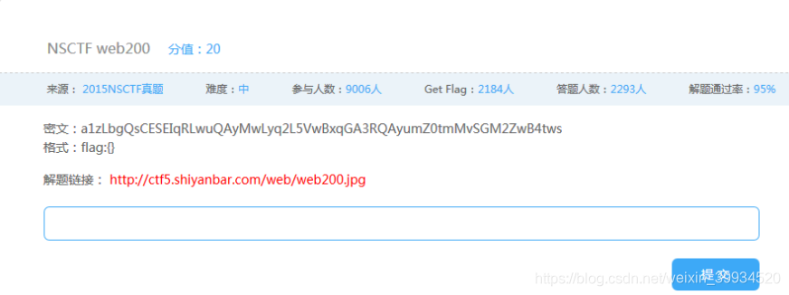 CTF-Web10（涉及PHP代码解密）_ctf substr-CSDN博客