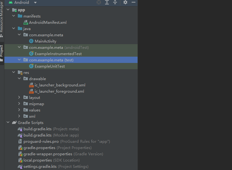 Android Studio 安装及使用_android studio csdn-CSDN博客