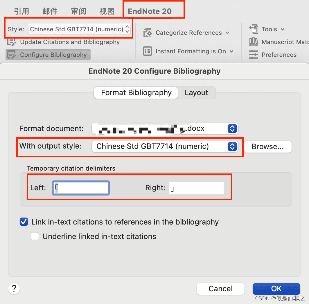 【EndNote】EndNote进行文献管理可能遇到的问题和解决方案_endnote插文献突然出现乱码-CSDN博客