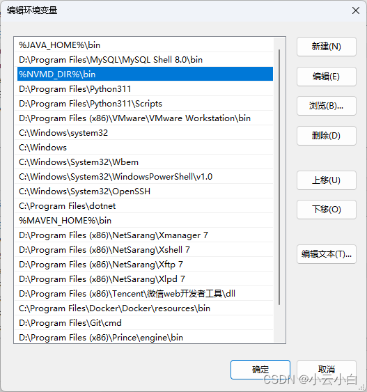 nvm-desktop window安装，支持动态切换nodejs版本-CSDN博客