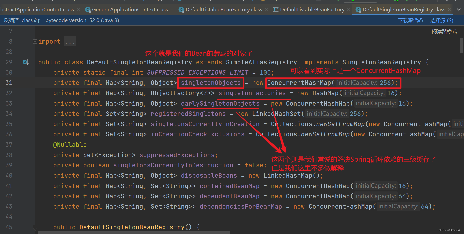 BeanFactory和ApplicationContext_csdn applicationcontext 组合并扩展了 beanfactory的功能-CSDN博客