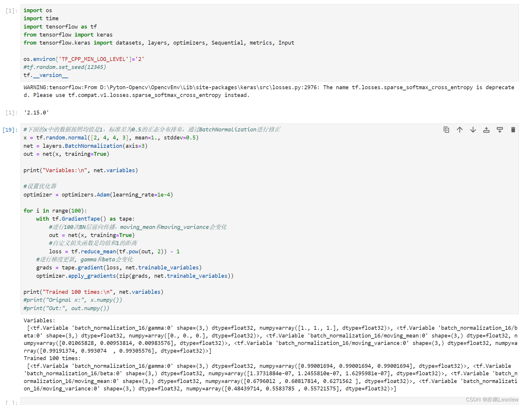 Tensorflow2.0笔记 - BatchNormalization_tensorflow2.0实现batch normalization-CSDN博客