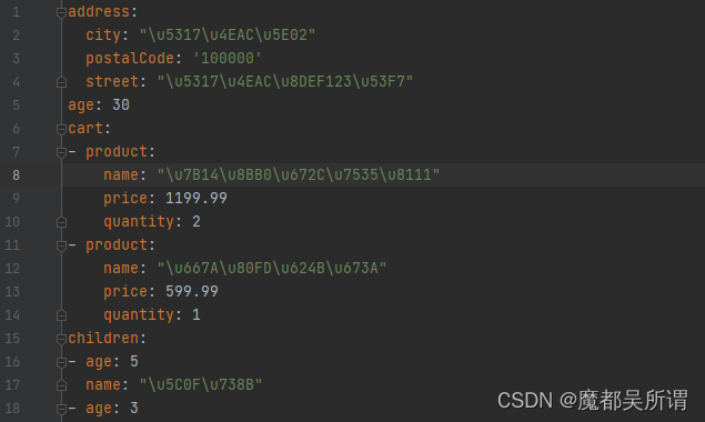 【python】json转成成yaml中文编码异常显示成：\u5317\u4EAC\u8DEF123\u53F7_python json转 ...