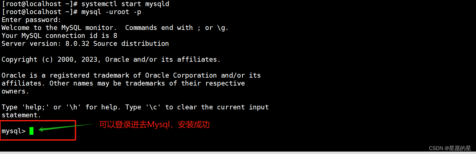 使用Linux安装Mysql Community Server 8.0.35_linux mysql8.0.35 rpm包安装-CSDN博客