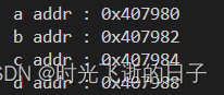 C语言字节对齐关键字__attribute__((aligned(n)))的使用_attribute aligned-CSDN博客