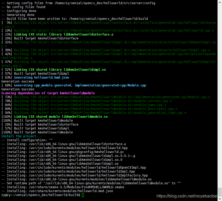 kurento-media-server opencv 模块的创建-CSDN博客