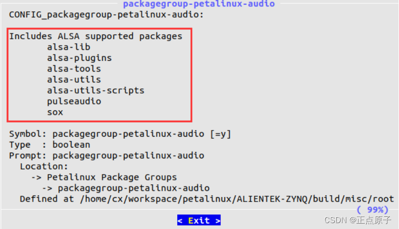 【正点原子FPGA连载】第十章Petalinux构建Qt和OpenCV交叉编译开发环境 摘自【正点原子】DFZU2EG_4EV MPSoC之嵌入式Linux开发指南_petalinux qt ...
