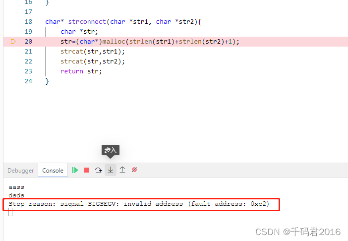 C：Cast to smaller integer type ‘char‘ from ‘void *‘-CSDN博客