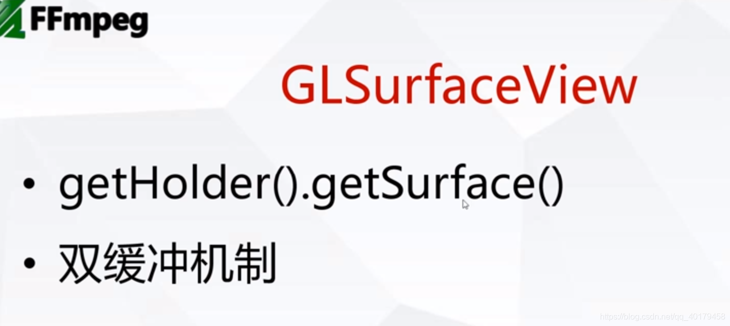 【音视频安卓开发 （六）】Android GLSurfaceView播放视频_android glsurfaceview 播放视频-CSDN博客