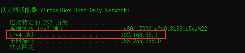 Vagrant+Oracle VM VirtualBox创建linux虚拟机(centos7)-CSDN博客