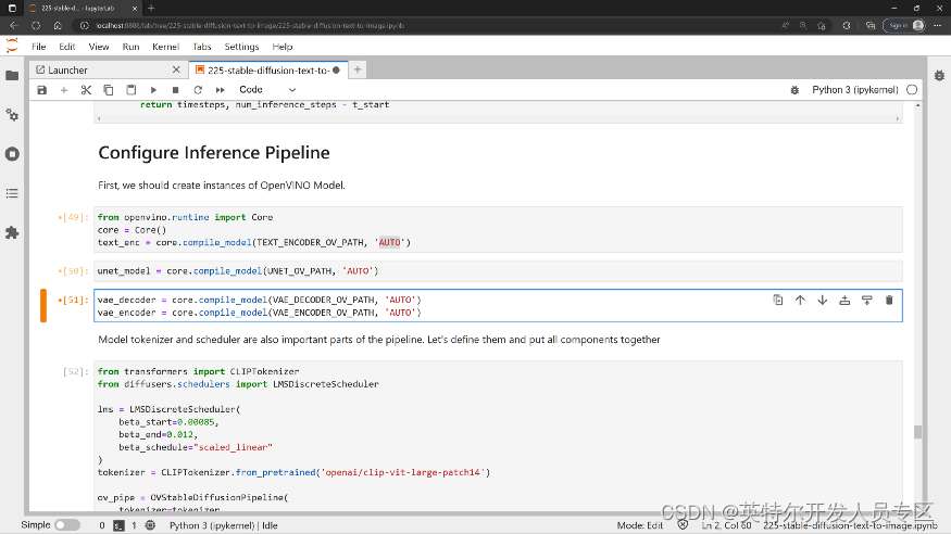 使用OpenVINO™在算力魔方上加速stable diffusion模型_openvino stable diffusion-CSDN博客